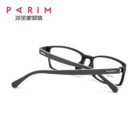 China Temple 141MM Eye Optical Frames PEI Black White Classical Wrap All Matched for sale
