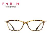 China Brown Ultra Light Eyeglass Frames Wrap Female Male Optical PEI Glasses Matched for sale