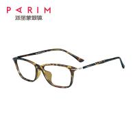 China Brown Ultra Light Eyeglass Frames Wrap Female Male Optical PEI Glasses Matched for sale