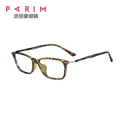 China Brown Ultra Light Eyeglass Frames Wrap Female Male Optical PEI Glasses Matched for sale
