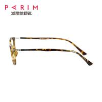 China Brown Ultra Light Eyeglass Frames Wrap Female Male Optical PEI Glasses Matched for sale
