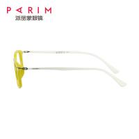 China Optical Unisex Metal Eyeglasses Frames Classical Wrap Female Male Optical PEI 52 15 140 for sale
