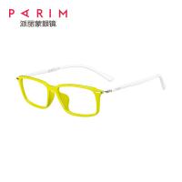 China Optical Unisex Metal Eyeglasses Frames Classical Wrap Female Male Optical PEI 52 15 140 for sale