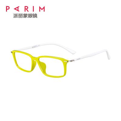 China Optical Unisex Metal Eyeglasses Frames Classical Wrap Female Male Optical PEI 52 15 140 for sale