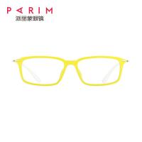 China Optical Unisex Metal Eyeglasses Frames Classical Wrap Female Male Optical PEI 52 15 140 for sale