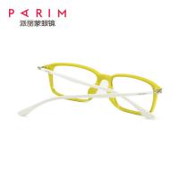 China Optical Unisex Metal Eyeglasses Frames Classical Wrap Female Male Optical PEI 52 15 140 for sale