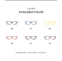 China Optical Unisex Metal Eyeglasses Frames Classical Wrap Female Male Optical PEI 52 15 140 for sale