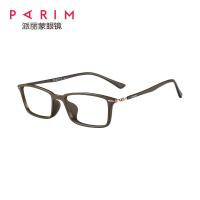 China Female Male Ultra Light Eyeglass Frames Green Red Smoke Color 140MM Temple for sale