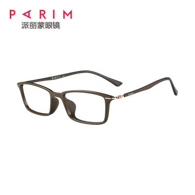China Female Male Ultra Light Eyeglass Frames Green Red Smoke Color 140MM Temple for sale