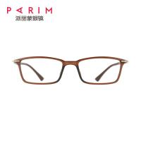 China Female Male Ultra Light Eyeglass Frames Green Red Smoke Color 140MM Temple for sale