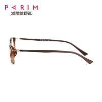 China Female Male Ultra Light Eyeglass Frames Green Red Smoke Color 140MM Temple for sale