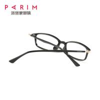 China White Yellow Lightweight Flexible Eyeglass Frames 50MM Lens TR Material for sale