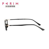 China White Yellow Lightweight Flexible Eyeglass Frames 50MM Lens TR Material for sale