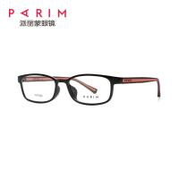 China Red Black Eyesight Glasses Frames , Prescription Eyewear Frames Black TR for sale