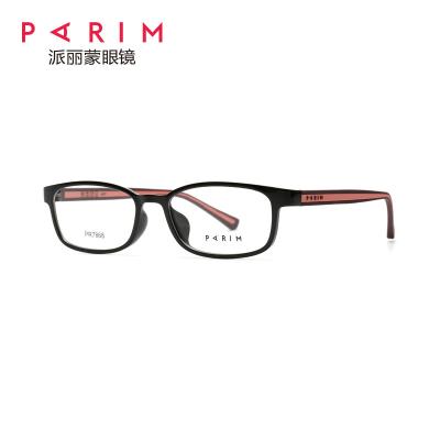 China Red Black Eyesight Glasses Frames , Prescription Eyewear Frames Black TR for sale