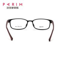 China Red Black Eyesight Glasses Frames , Prescription Eyewear Frames Black TR for sale