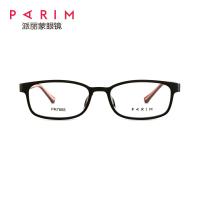 China Red Black Eyesight Glasses Frames , Prescription Eyewear Frames Black TR for sale