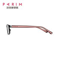 China Red Black Eyesight Glasses Frames , Prescription Eyewear Frames Black TR for sale
