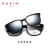 China Adult Red Black Polarised Clip On , TR Polarised Clip Ons Optical Frames Sunglasses Men for sale
