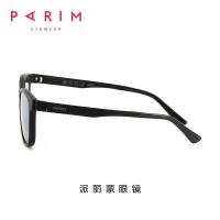 China Adult Red Black Polarised Clip On , TR Polarised Clip Ons Optical Frames Sunglasses Men for sale