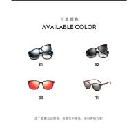 China Adult Red Black Polarised Clip On , TR Polarised Clip Ons Optical Frames Sunglasses Men for sale