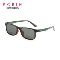 China Adult Blue Red Black Polarized Clip On Sunglasses , Clip On Eyewear Men Unisex for sale