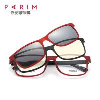 China Adult Blue Red Black Polarized Clip On Sunglasses , Clip On Eyewear Men Unisex for sale