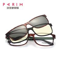 China Adult Blue Red Black Polarized Clip On Sunglasses , Clip On Eyewear Men Unisex for sale