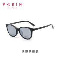 China Super Light Clip On Dark Glasses Fashionable Men Women Glass Size 55 16 140 for sale