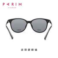 China Super Light Clip On Dark Glasses Fashionable Men Women Glass Size 55 16 140 for sale