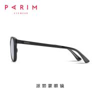 China Super Light Clip On Dark Glasses Fashionable Men Women Glass Size 55 16 140 for sale