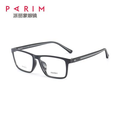 China Durable Ultra Light Eyeglass Frames , Titanium Womens Eyeglasses Frames for sale