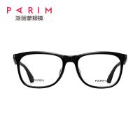 China Mens Lightweight Eyeglass Frames 17MM Bridge	 Dark Grey Optical Comfortable for sale