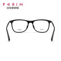 China Mens Lightweight Eyeglass Frames 17MM Bridge	 Dark Grey Optical Comfortable for sale