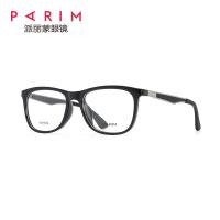 China Mens Lightweight Eyeglass Frames 17MM Bridge	 Dark Grey Optical Comfortable for sale