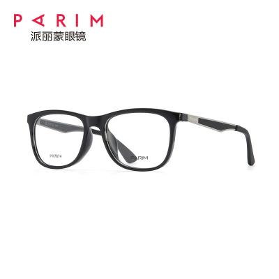 China Mens Lightweight Eyeglass Frames 17MM Bridge	 Dark Grey Optical Comfortable for sale
