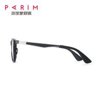 China Mens Lightweight Eyeglass Frames 17MM Bridge	 Dark Grey Optical Comfortable for sale