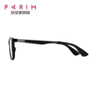 China Flexible Ultra Light Eyeglass Frames PEI Wayfarer Eyeglasses Black Brown Color for sale