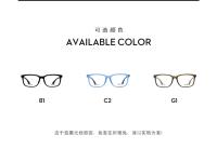China Flexible Ultra Light Eyeglass Frames PEI Wayfarer Eyeglasses Black Brown Color for sale