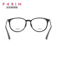 China Classical Black Ultra Lightweight Eyeglass Frames in Pantos Eyeglasses 51 17 144 for sale