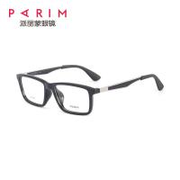 China Polarized Mens Titanium Glasses Frames No Fade High Heat Low Cold Resistance for sale