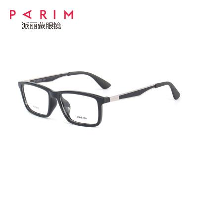 China Polarized Mens Titanium Glasses Frames No Fade High Heat Low Cold Resistance for sale
