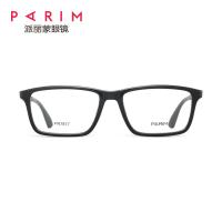 China Polarized Mens Titanium Glasses Frames No Fade High Heat Low Cold Resistance for sale