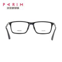 China Polarized Mens Titanium Glasses Frames No Fade High Heat Low Cold Resistance for sale