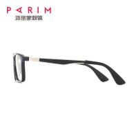 China Polarized Mens Titanium Glasses Frames No Fade High Heat Low Cold Resistance for sale