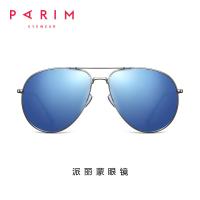 China Polaroid Metal Frame Polarized Sunglasses Flexible Lens Width 62MM Durable for sale