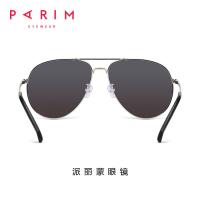 China Polaroid Metal Frame Polarized Sunglasses Flexible Lens Width 62MM Durable for sale