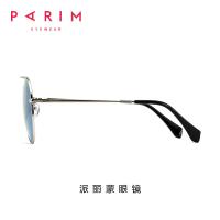 China Polaroid Metal Frame Polarized Sunglasses Flexible Lens Width 62MM Durable for sale