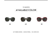 China Durable Plastic Polarized Sunglasses Light Weight omen Black Red Frames for sale