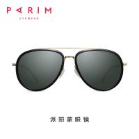 China TAC Polarized Aviator Sunglasses , Polarised Glass Sunglasses Black Pink for sale